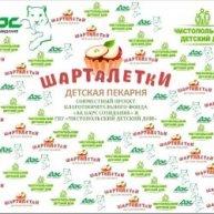 Иконка канала "Чистопольский детский дом"