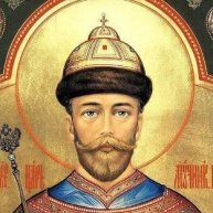 Иконка канала Покаяние 1917