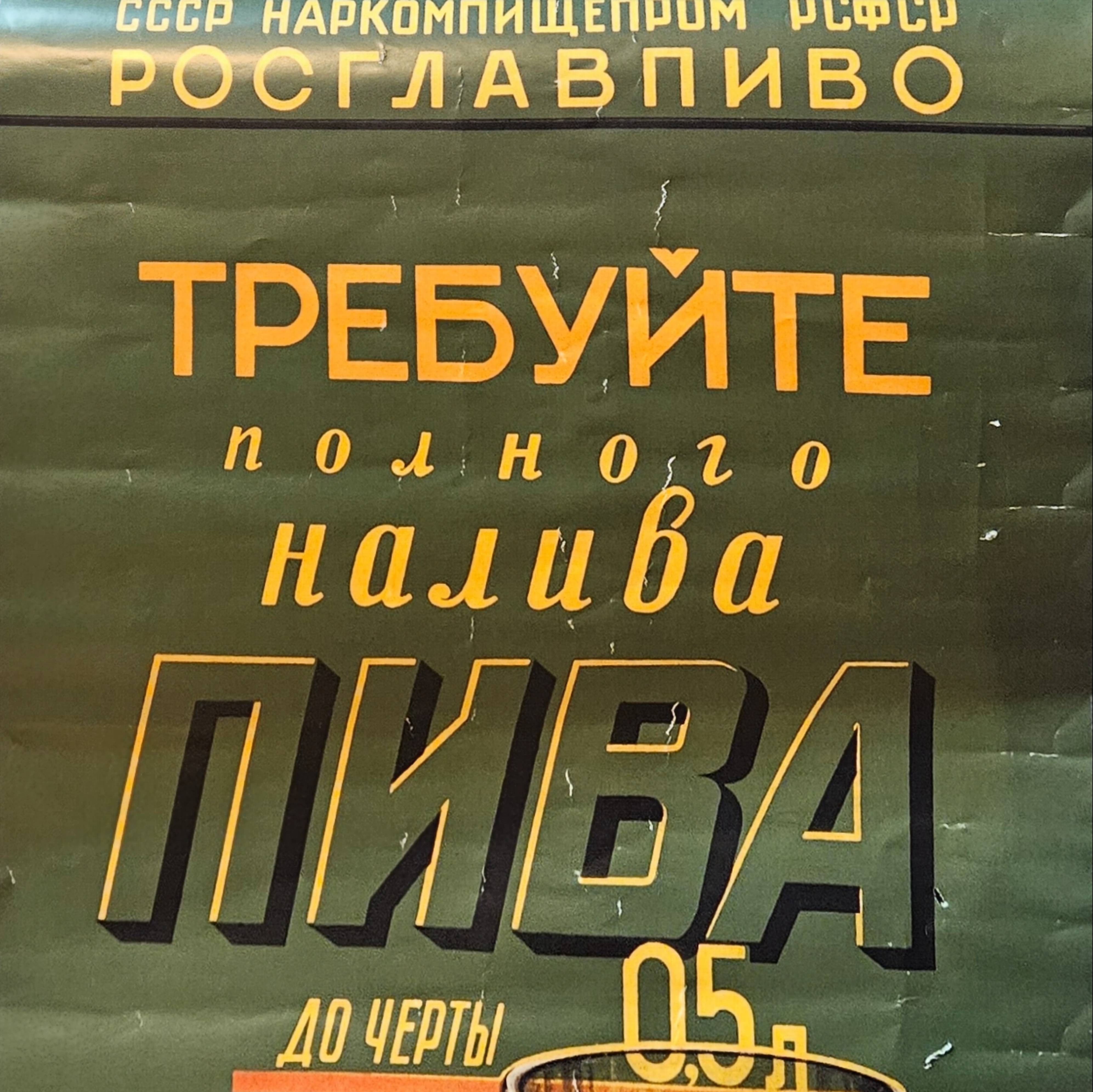 Иконка канала Timur