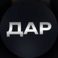 Иконка канала Аркадий Дар