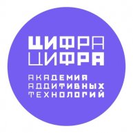 Иконка канала Академия аддитивных технологий Цифра Циф