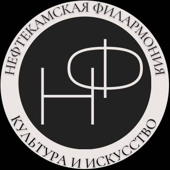 Иконка канала Нефтекамская филармония