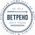 Иконка канала Ветрено (природный комплекс на Рыбинском море)