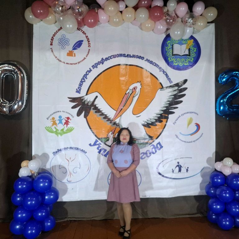 Иконка канала Хертек Сайсуу