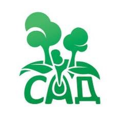 Иконка канала Плодопитомник Сад