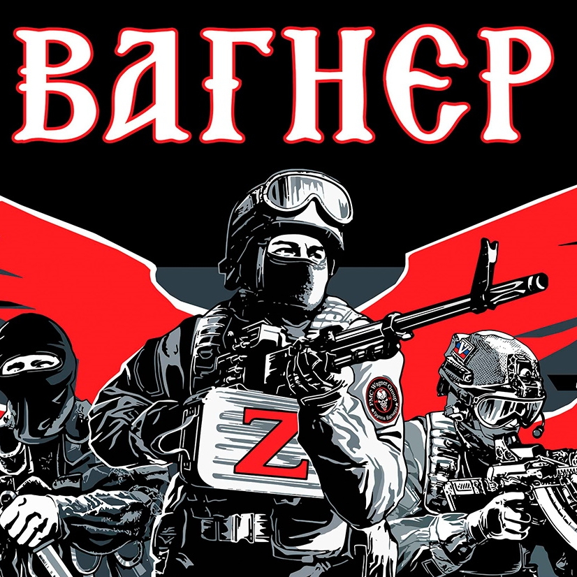 Иконка канала Канал Про Все