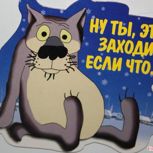 Иконка канала Ляпы