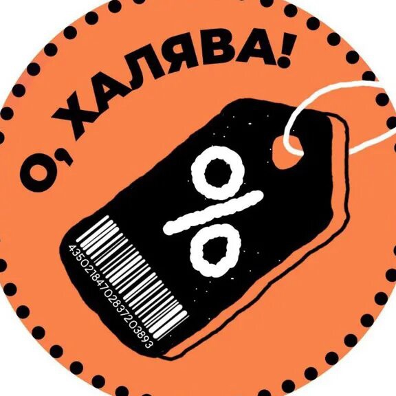 Иконка канала channel55413395