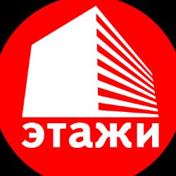 Иконка канала НЕДВИЖИМОСТЬ СТРОИТЕЛЬ / ЭТАЖИ
