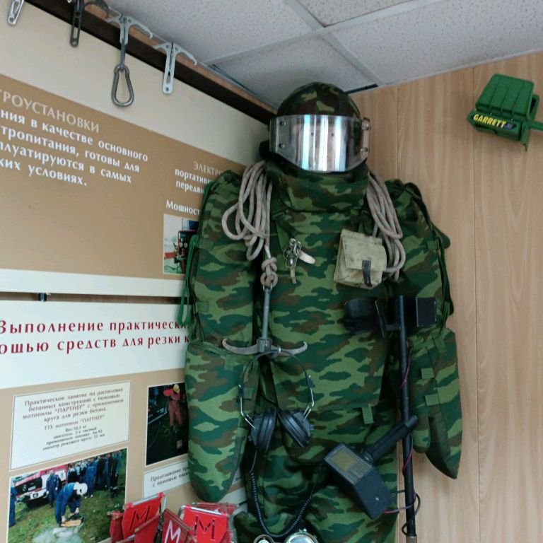 Иконка канала Канал 74