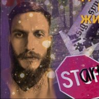 Иконка канала Михаил Котов. Следователь по жизни