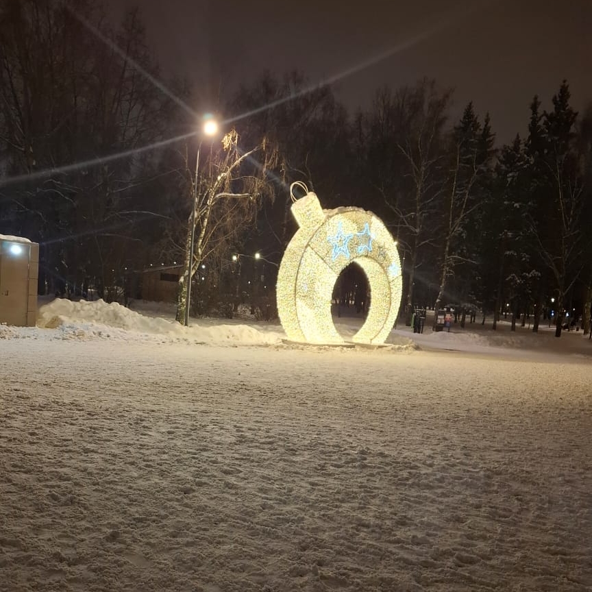 Иконка канала старый