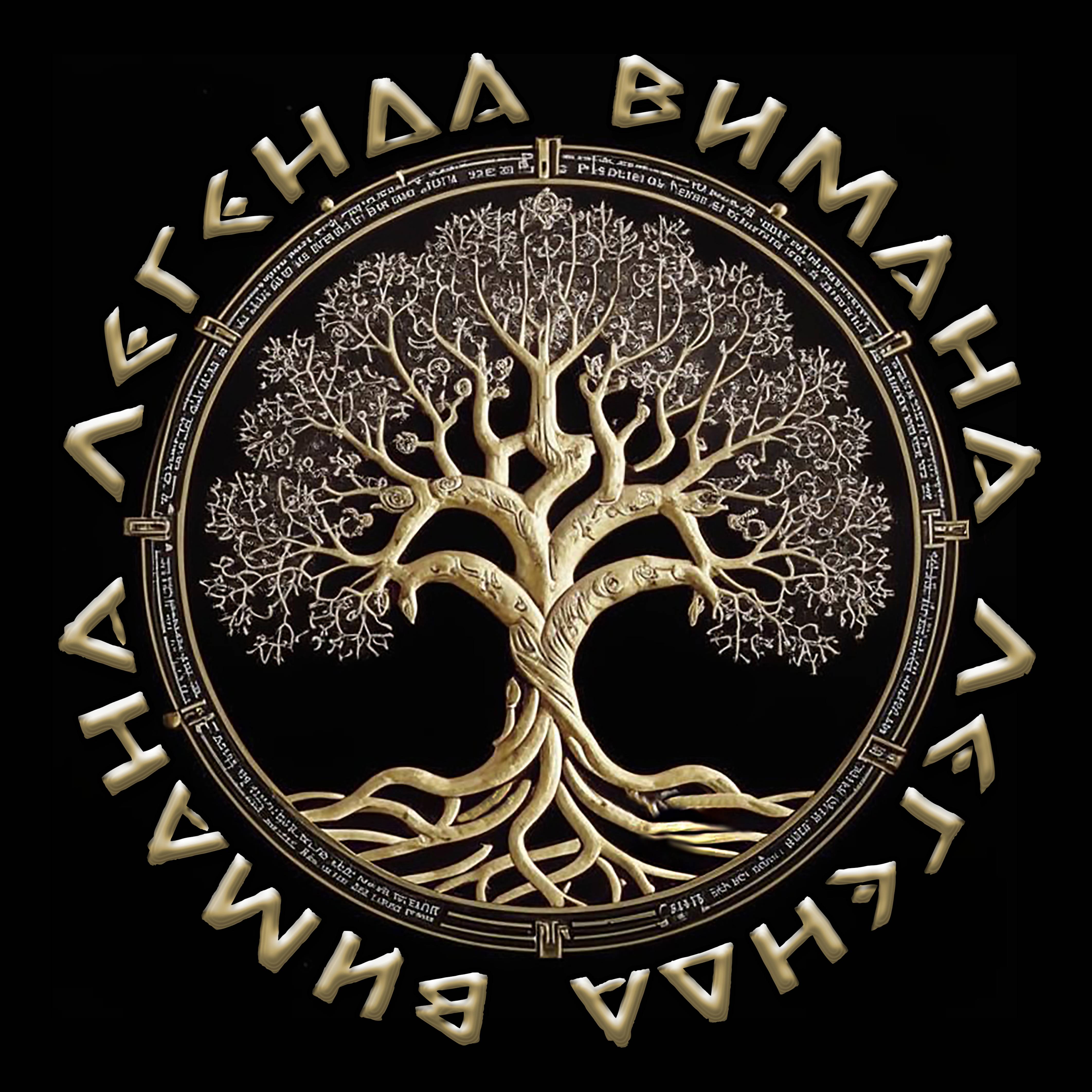 Иконка канала Легенда Вимана - МУЗЫКА САМоПОЗНАНиЯ