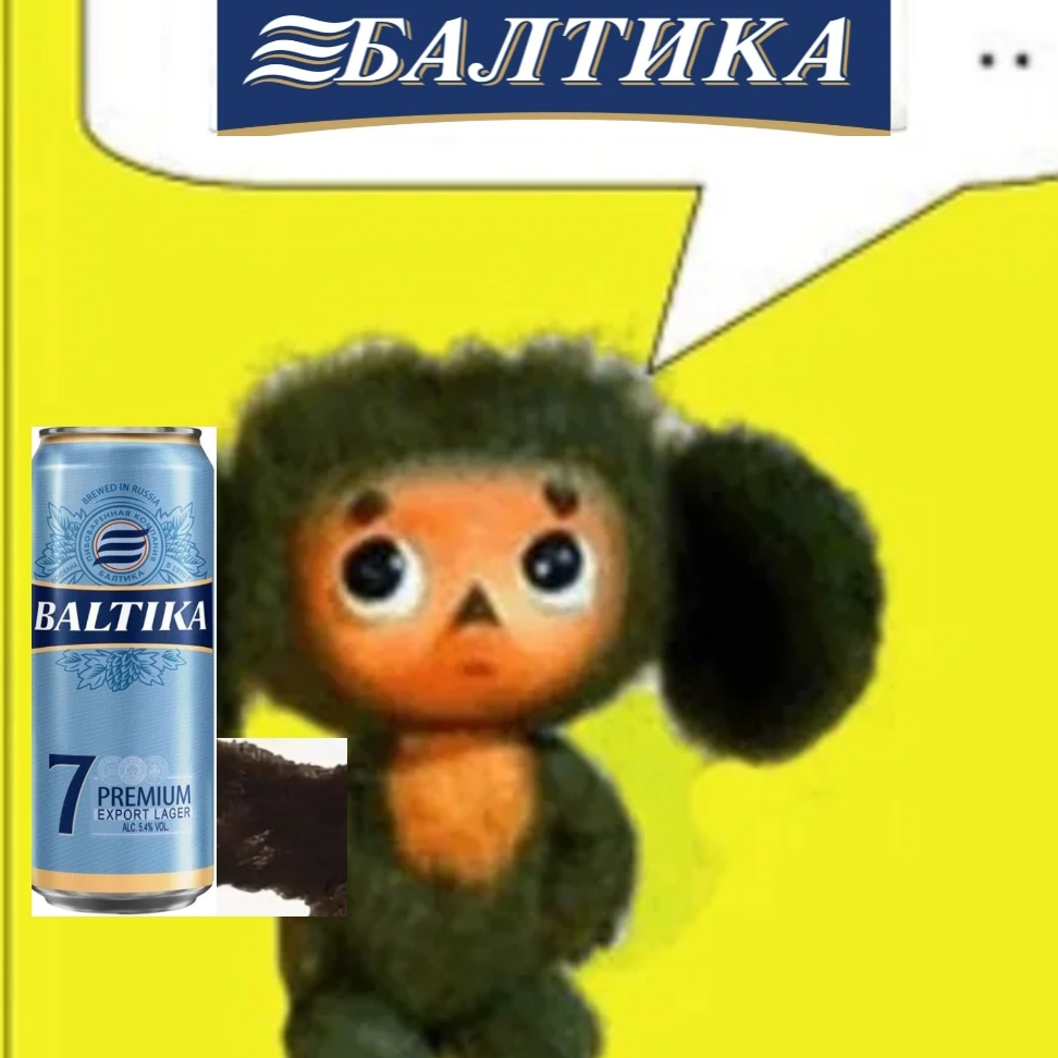 Иконка канала channel55493024