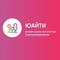 Иконка канала Онлайн-школа Юайти