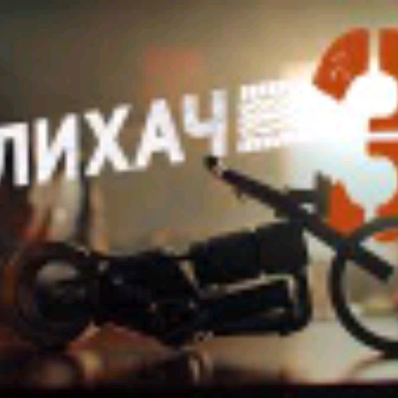Иконка канала Сериалы