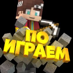 Иконка канала Towe