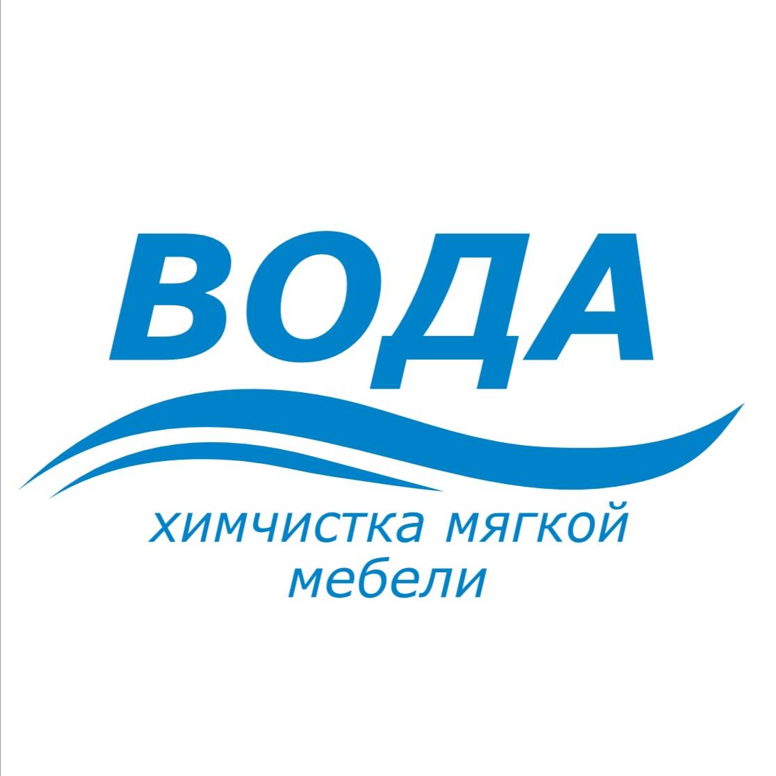 Иконка канала Химчистка мягкой мебели ВОДА г. Киров
