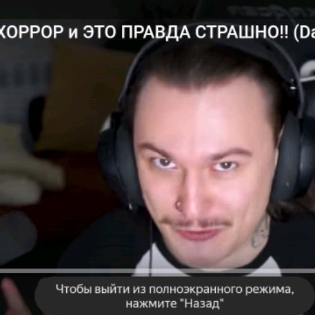 Иконка канала Космичиский Майнкрафт