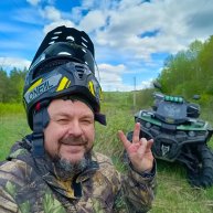 Иконка канала Андрей Фролов ATV 52 Сергач