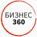 Иконка канала Бизнес 360