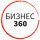Иконка канала Бизнес 360