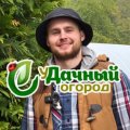 Иконка канала Удачный Огород