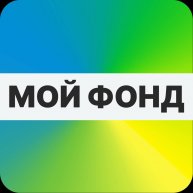 Иконка канала Мой Фонд. Программа долгосрочных сбережений. ПДС.