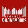 Иконка канала Ульяновская филармония