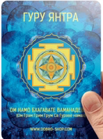 Иконка канала Душа Света