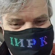 Иконка канала Мистер Икс🎪