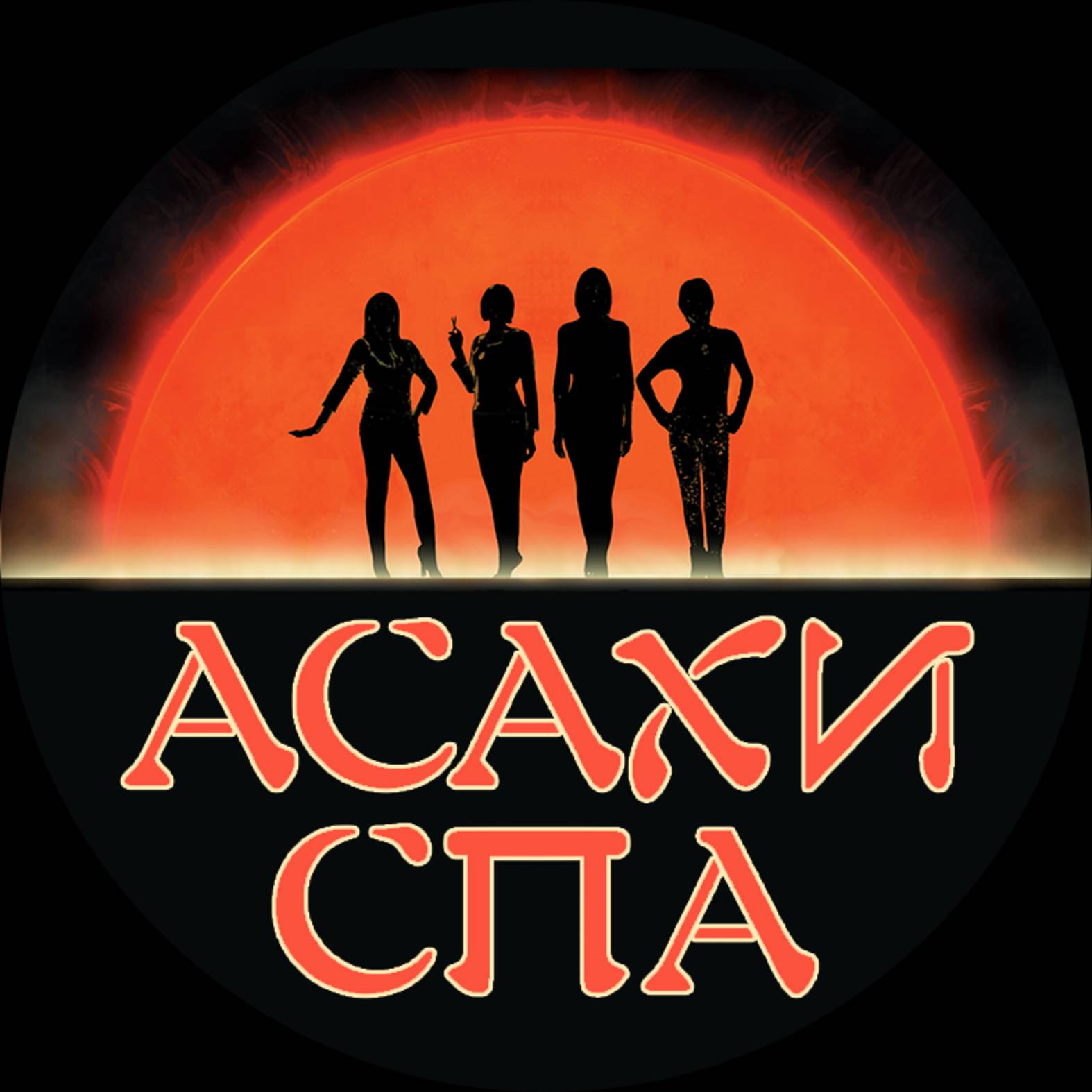 Иконка канала asahi-spa