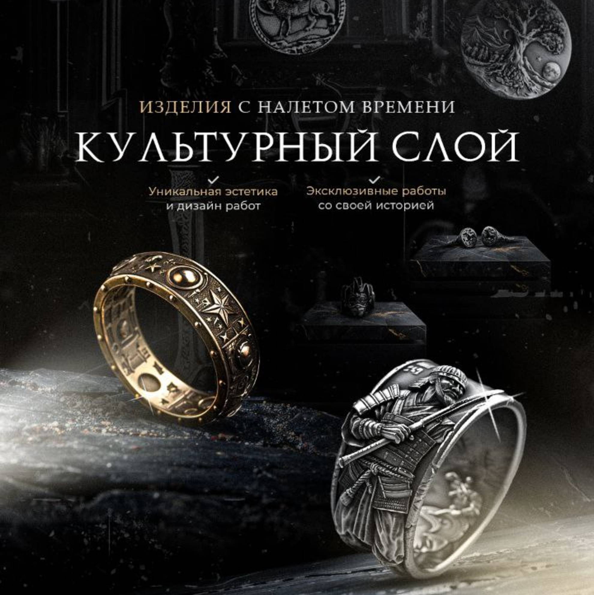 Иконка канала kulturasloy