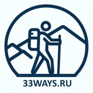 Иконка канала 33ways.ru - ПУТЕВЫЕ ЗАМЕТКИ