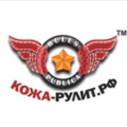Иконка канала Кожа рулит!