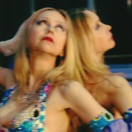 Иконка канала Восток и цыганочка - в чем танцевать