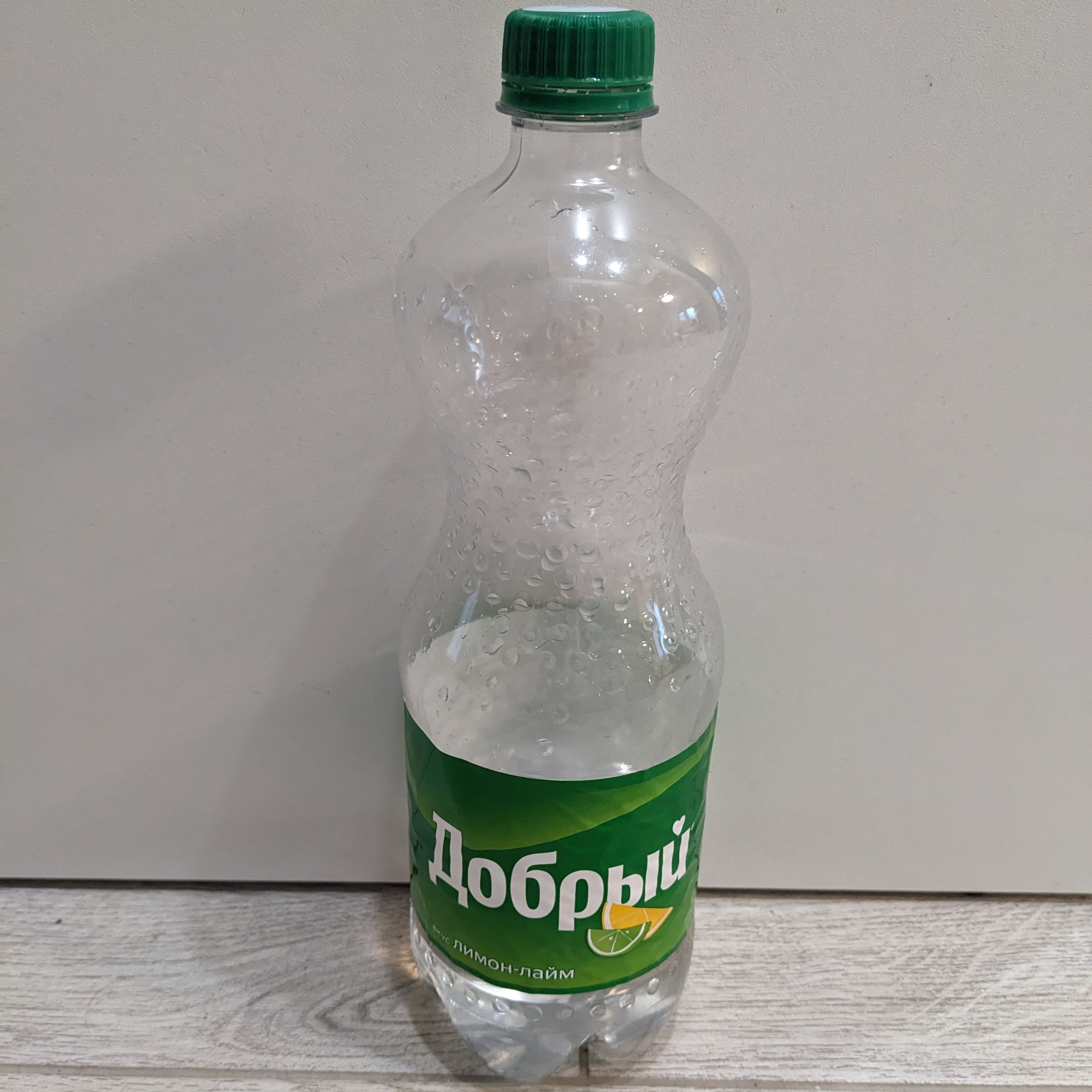 Иконка канала лимонный sprite