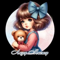 Иконка канала Канзаши "Вдохновение", лазерная вырубка