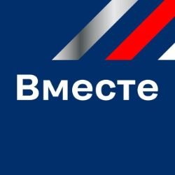 Иконка канала Вместе