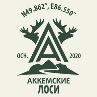Иконка канала Аккемские лоси - Akkemian Elks