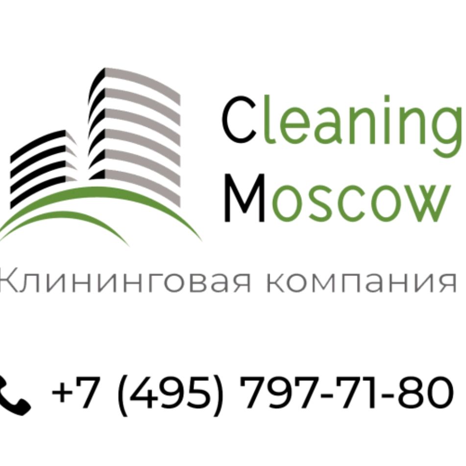 Иконка канала Клининговая компания Cleaning Moscow