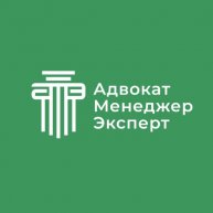 Иконка канала Ассистент АМЭ (Адвокат-Менеджер-Эксперт)