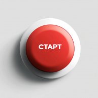 Иконка канала онлайн-старт.рф