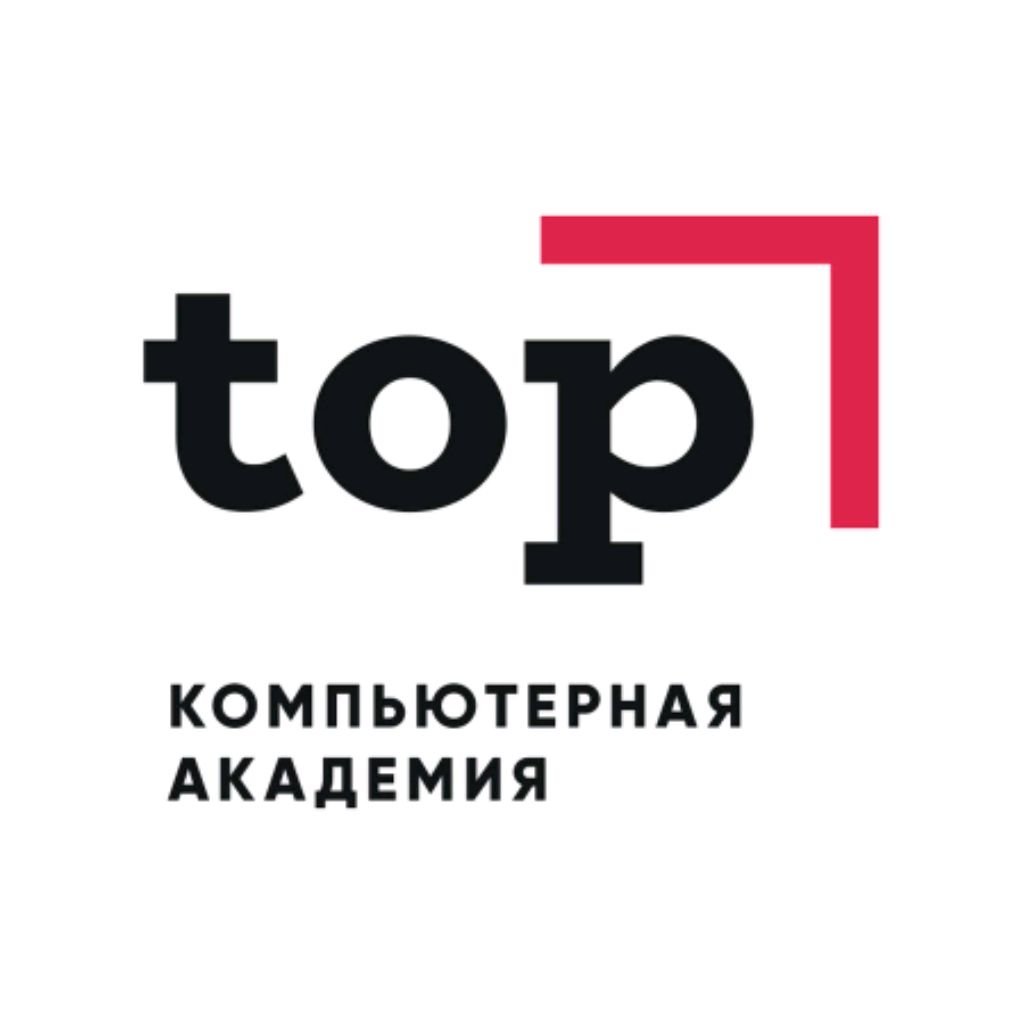 Иконка канала Компьютерная Академия ТОП Таганрог