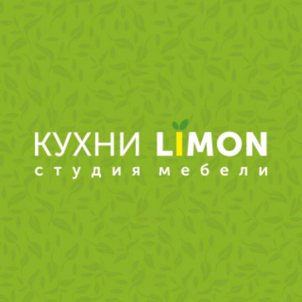 Иконка канала Limon КУХНИ МЕБЕЛЬ На заказ туймазы октябрьский