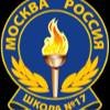 Иконка канала Медиацентр Семнадцатой школы