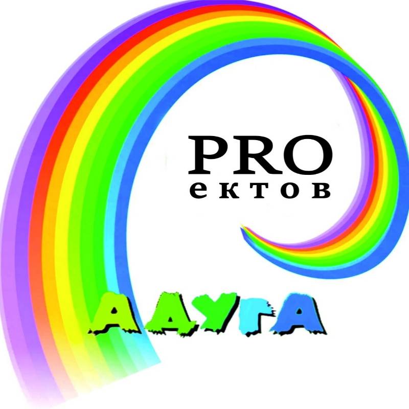 Иконка канала Радуга проектов (проектирование и строительство)