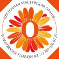 Иконка канала Цветы Алматы - Доставка букетов от Оранж