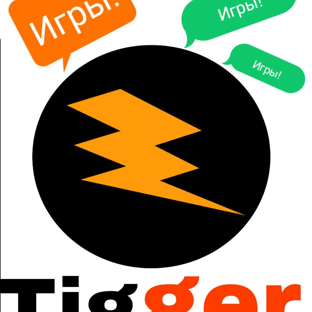 Иконка канала Tigger