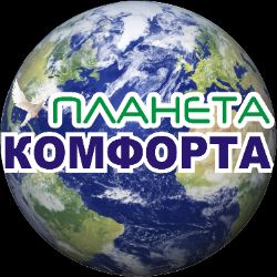 Иконка канала Планета Комфорта